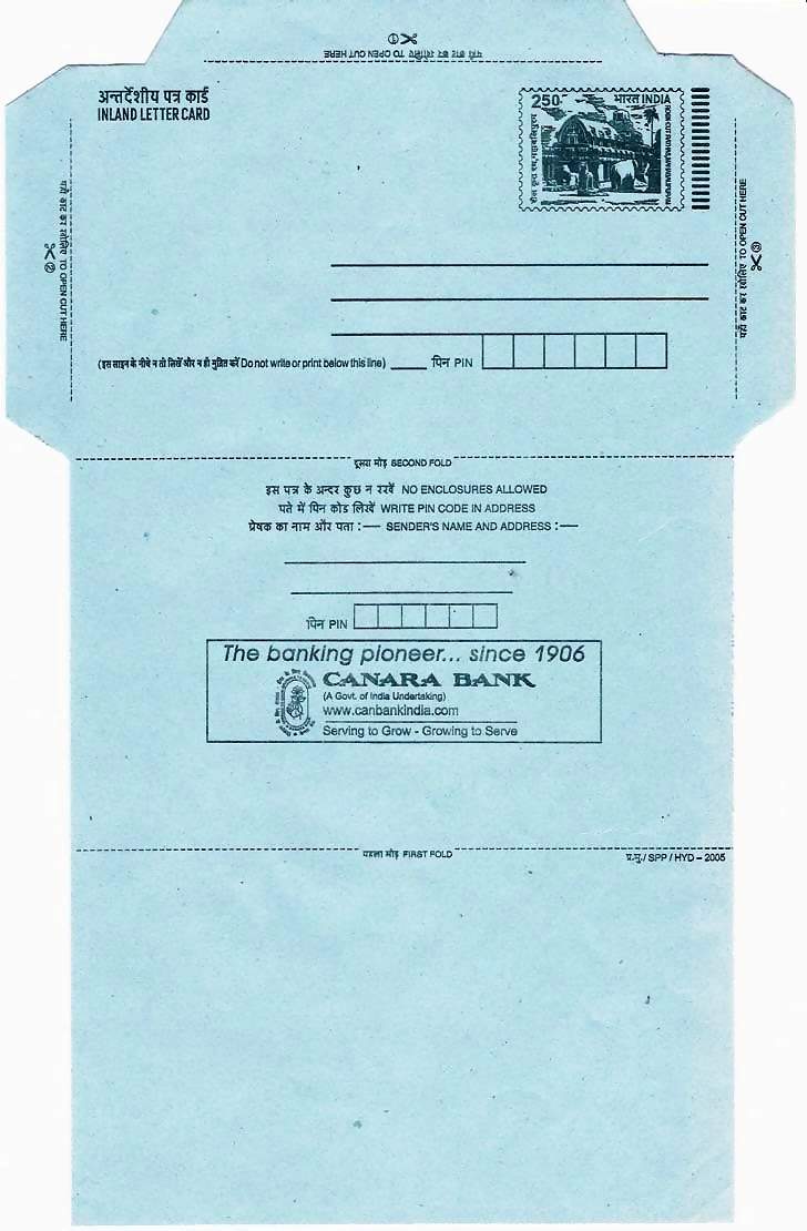 Postal Stationery 2005 Postal Stationery 2005